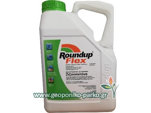 Νέα Προϊόντα : Roundup Flex 5 lt