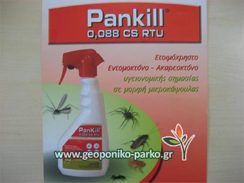 Υγρά απεντομώσεων - Σπρέυ καπνογόνα : Ετοιμόχρηστο σκεύασμα απεντόμωσης ...