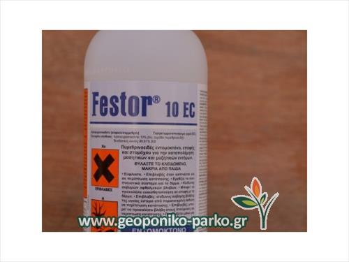 Εντομοκτόνα - Ακαρεοκτόνα : Εντομοκτόνο υγρό επαφής και στομάχου ...